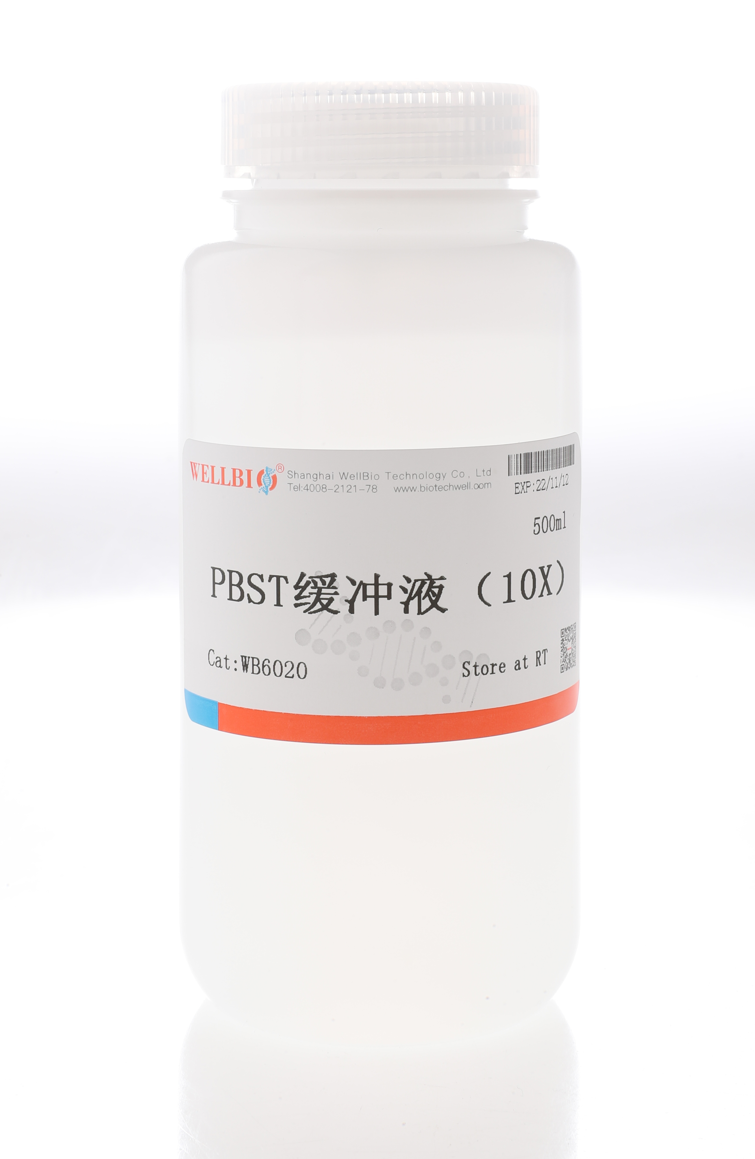 PBST缓冲液（10X）_威奥生物