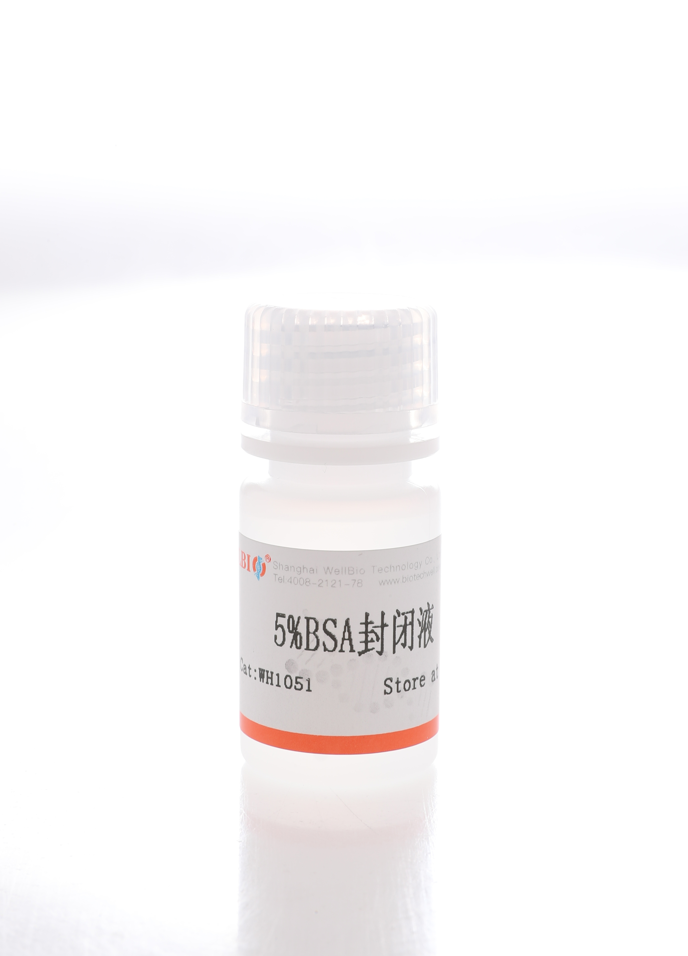 5%BSA封闭液_威奥生物