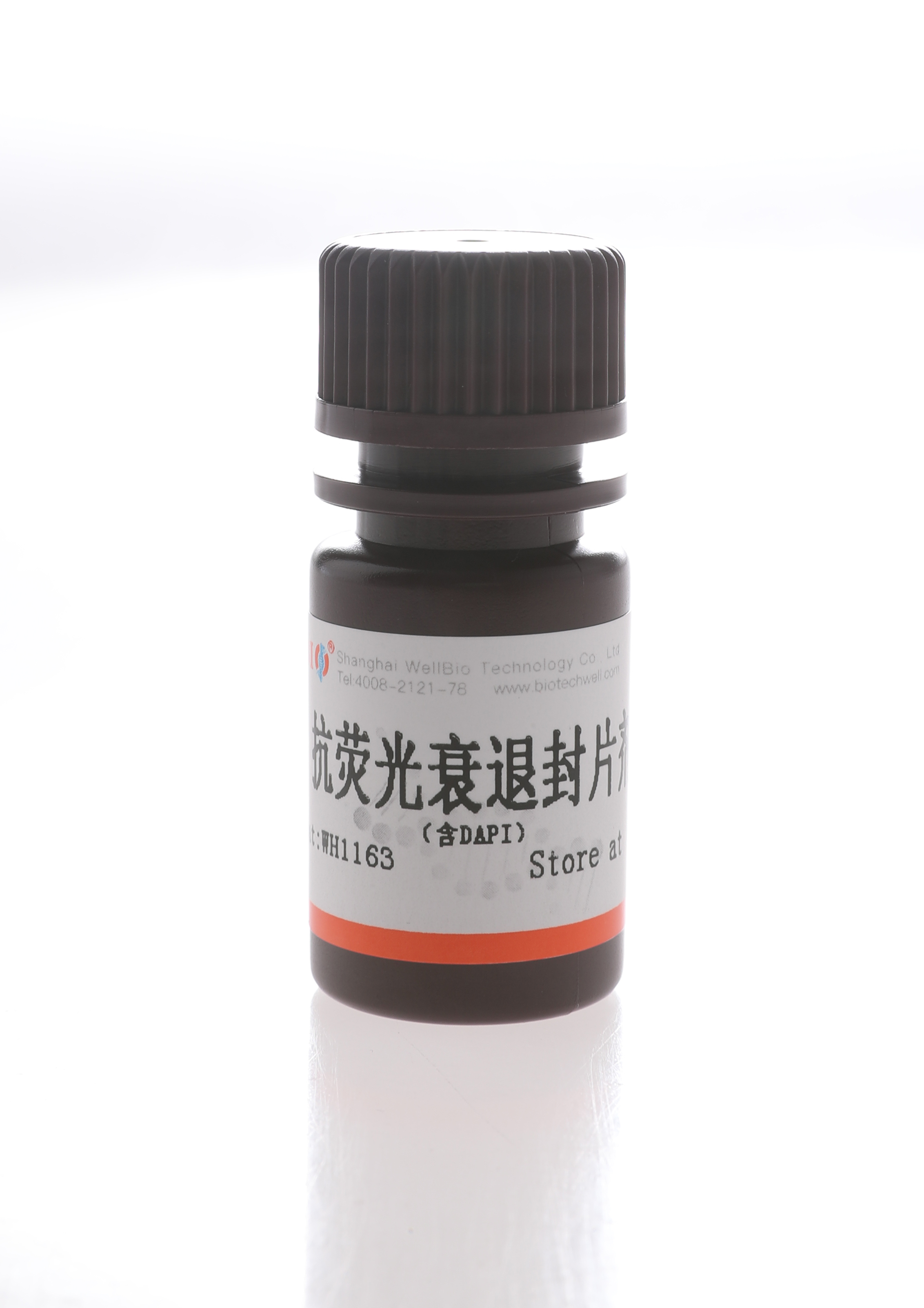 抗荧光衰退封片剂（含DAPI）_威奥生物