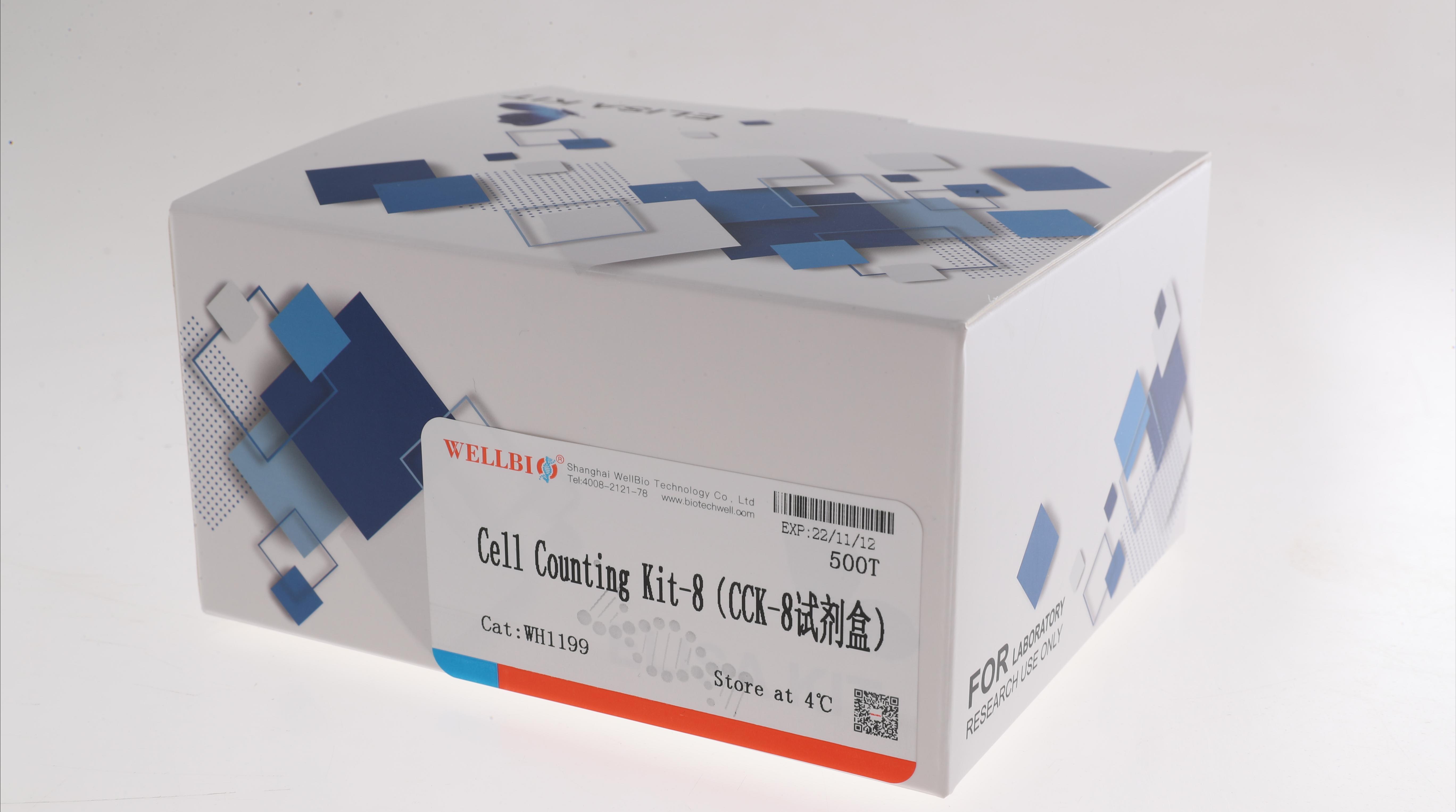 Cell Counting Kit-8（CCK-8试剂盒）_威奥生物