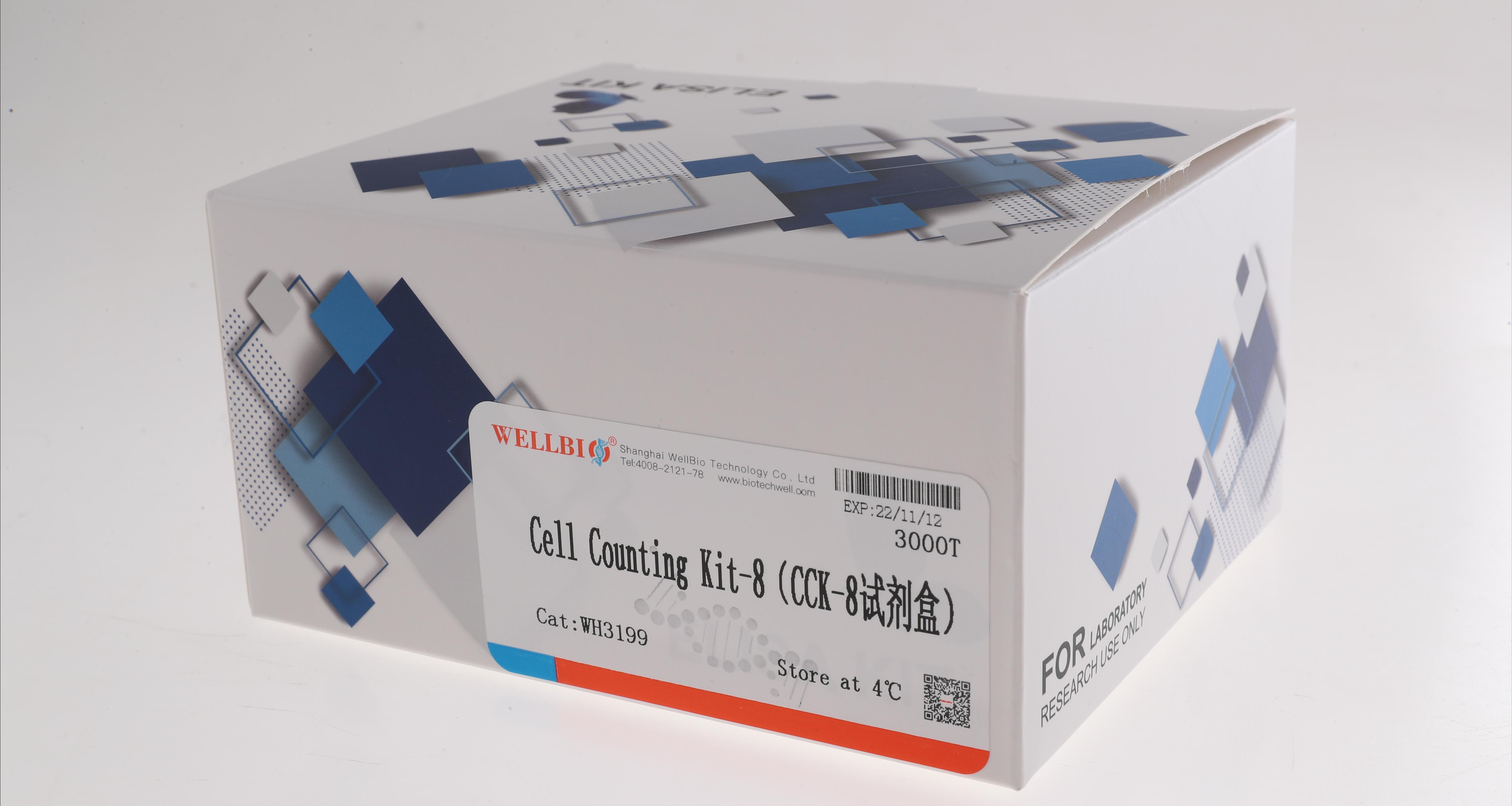 Cell Counting Kit-8（CCK-8试剂盒）_威奥生物